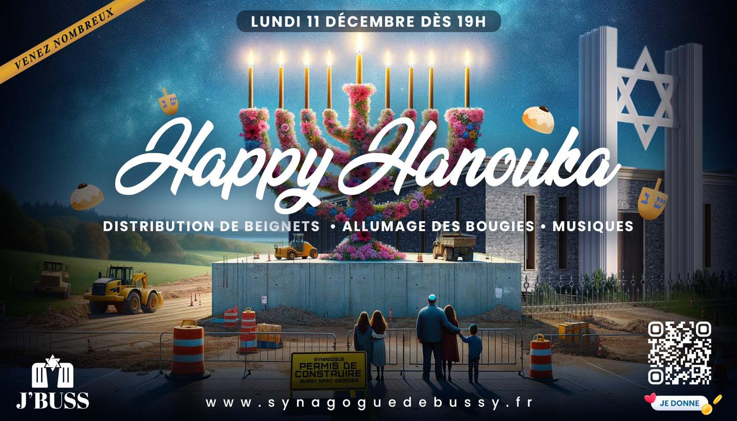 Hanouka - ESPLANADE DES RELIGIONS ET DES CULTURES